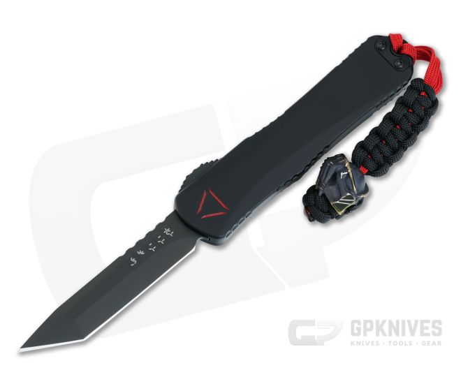 Heretic Knives Manticore E with Predator Colorway and Hand Crafter Bead ...
